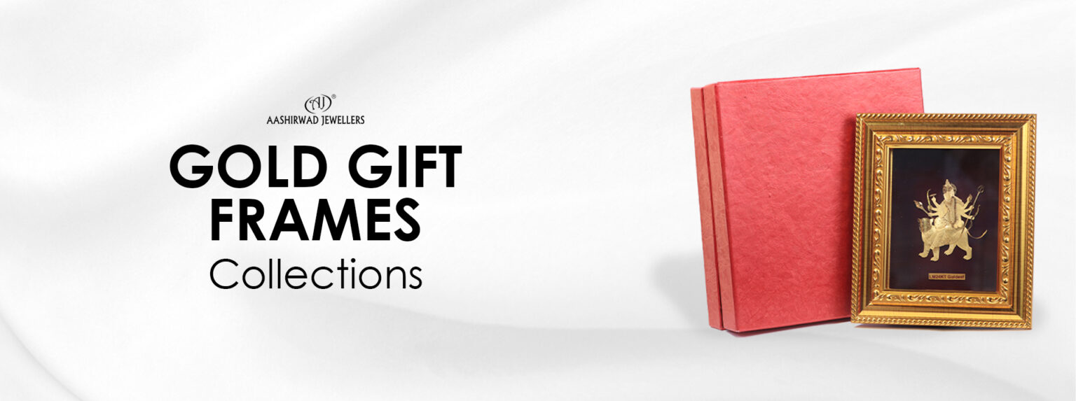 GOLD GIFT FRAMES - Aashirwad Jewellers